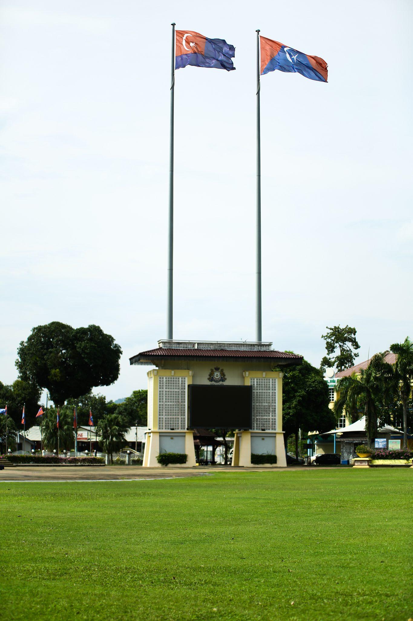 Tangkak – Tourism Johor